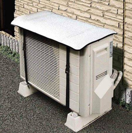 12 Best Heat Pump Cover Ideas ⋆ Bright Stuffs